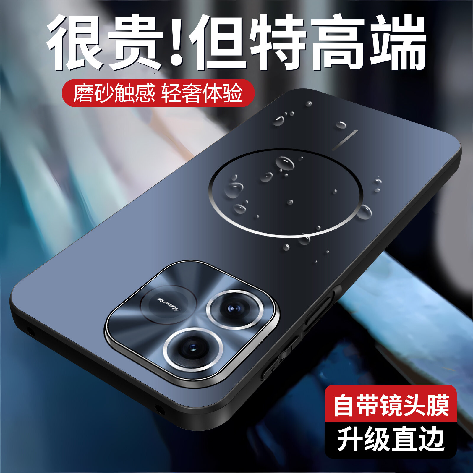 Чехол для Honor 600 Lite — фото 1