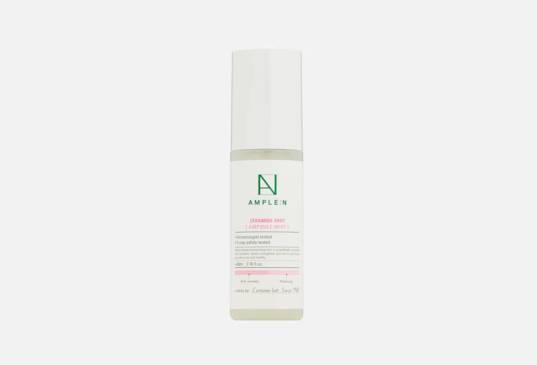 AMPLE: N CERAMIDE SHOT AMPOULE MIST ампульный спрей-мист С церамидами 80 мл