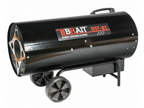 Нагреватель BRAIT газовый ПТГ-81