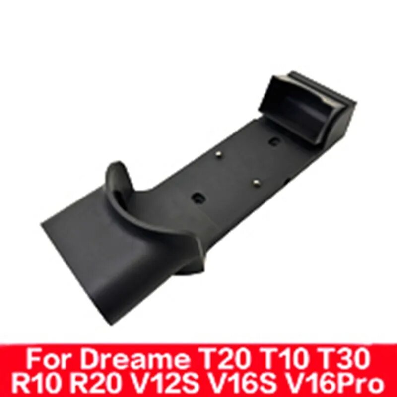 Зарядное крепление для Dreame T20/T10/T30