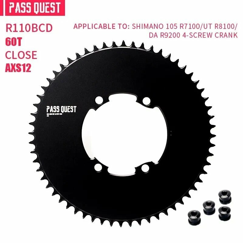 PASS QUEST 110BCD R92 - 8100 AXS (4 болта AERO) Круглая узкая широкополосная цепь 60T AXS