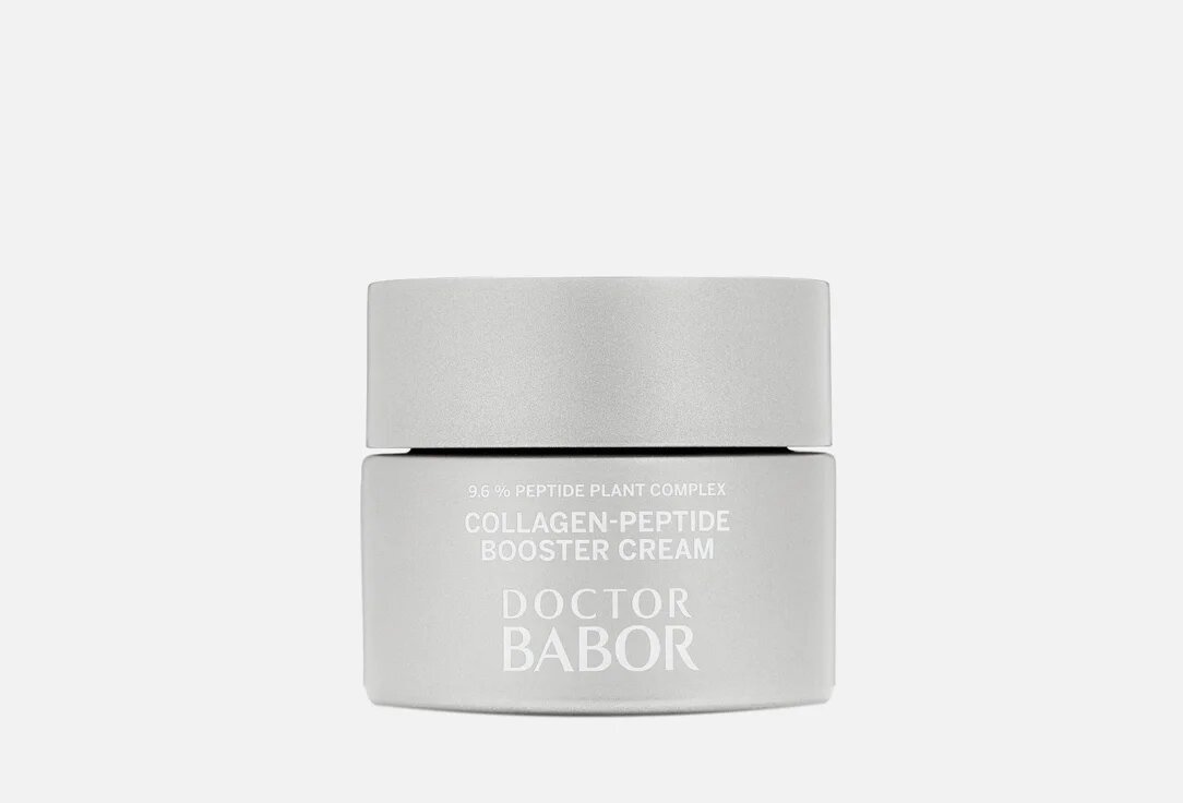 BABOR Lifting Collagen-Peptide Booster Cream Крем-бустер для лица 50мл
