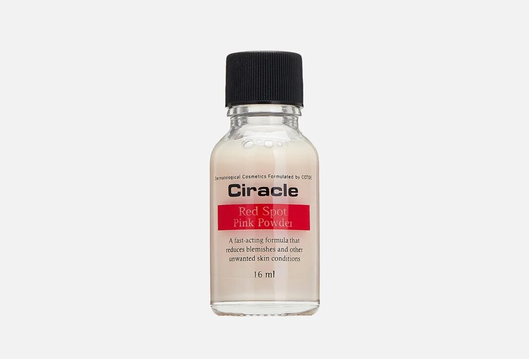 Ciracle Red Spot face serum Сыворотка для проблемной кожи 16мл