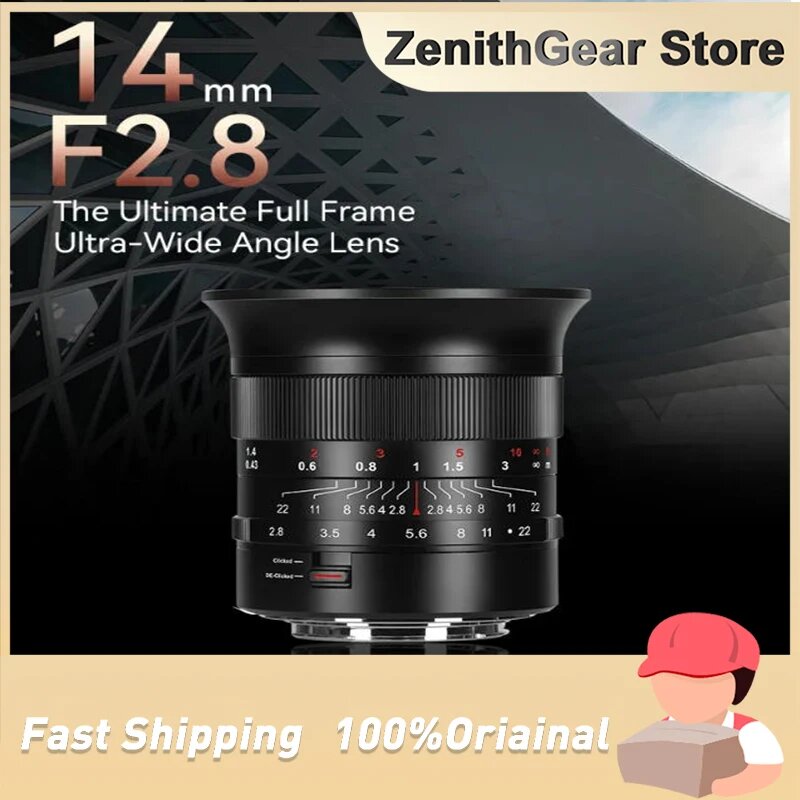 Объектив 7artisans 14mm F2.8 Sony E