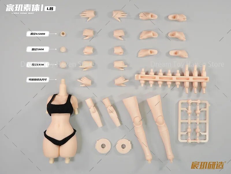 Фигурка Тахолиси 1/12 женщина солдат ПВХ L Bust Body