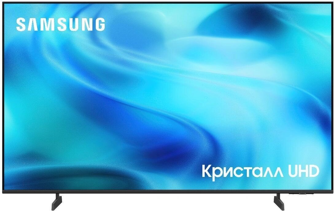 Телевизор LED Samsung 43" UE43U8000HUXPY Smart черный/серый/4K Ultra HD/60Hz/DVB-T2/DVB-C/DVB-S2/USB