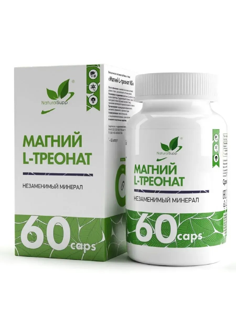 Магний l-треонат капсулы массой 60 шт. 550 мг -1 уп.
