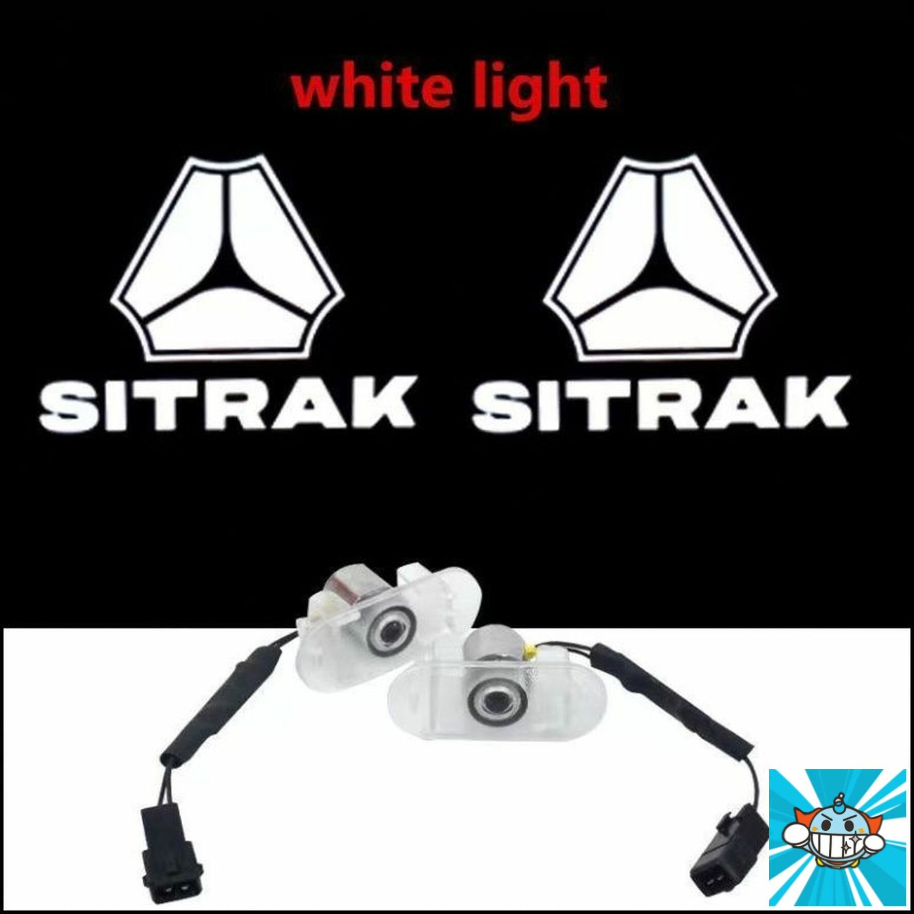 Автомобильная лампа SITRAK Step Light, 2 шт, белый свет, универсальный цоколь для грузовиков и спецтехники