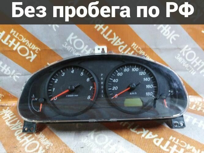 Панель приборов(Спидометр) с пробегом Mazda Demio DY3W