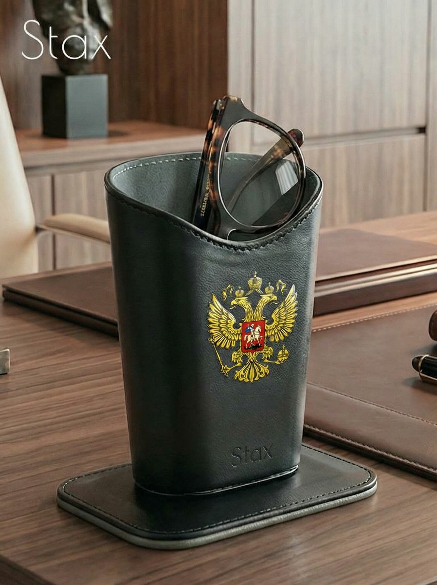 Подставка для очков настольная на магните. Подарок мужчине на день рождения