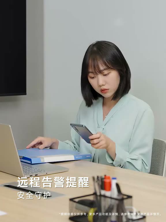 Xiaomi Умный сейф 30cm — фото 1