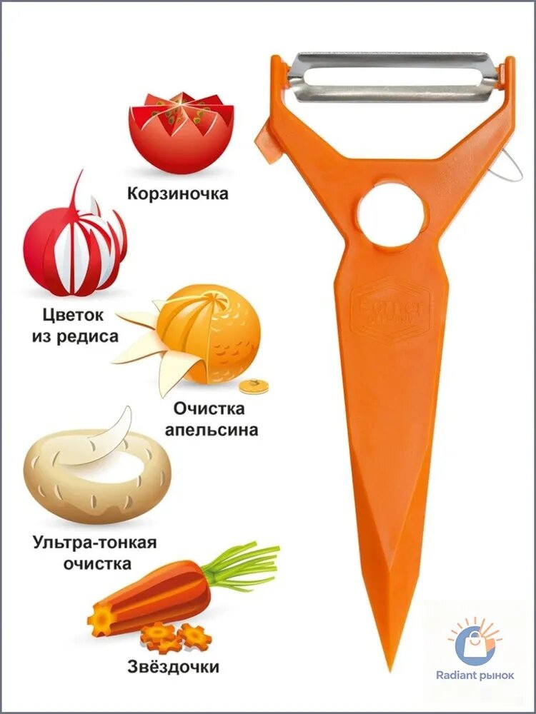 Фрукто-овощечистка горизонтальная-HDJ-0919