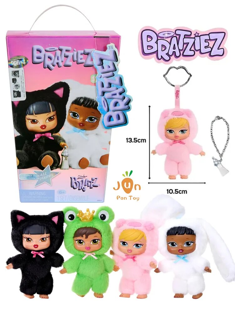 Bratz Кукла-сюрприз с аксессуарами, серия Bratzies Iconz Blind Box. 2 вида упаковки, рандом. Подарок для детей от 6 лет