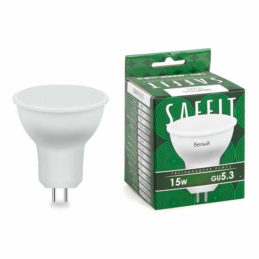 Светодиодная лампа SAFFIT SBMR1615 MR16 GU5.3 15W 4000K 55225