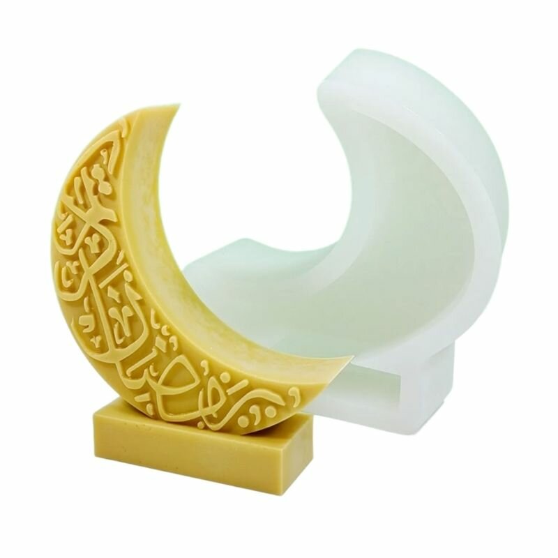 Форма Для Лунных Свечей Ид Аль-Фитр D414