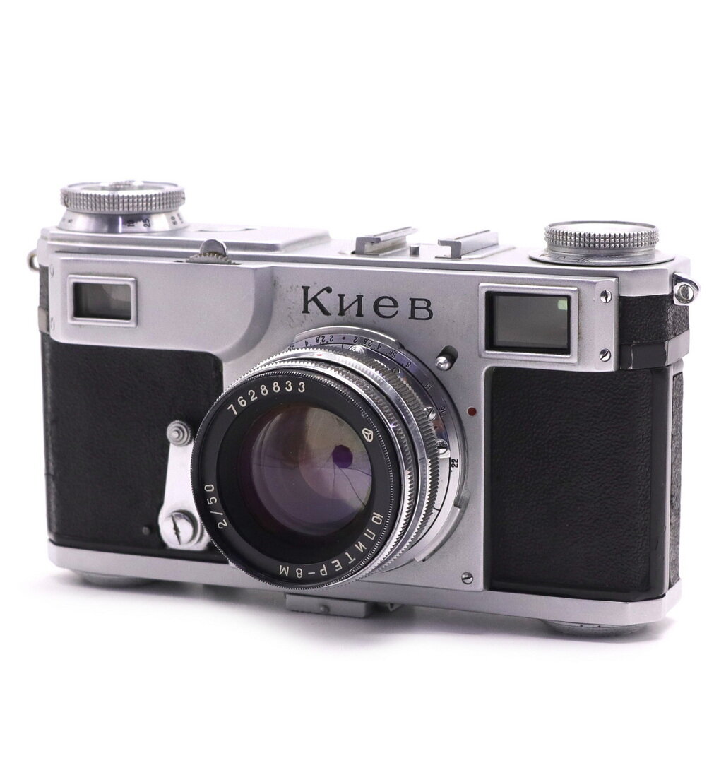 Редкость Киев 2 + Юпитер-8М (Арсенал, 1952)