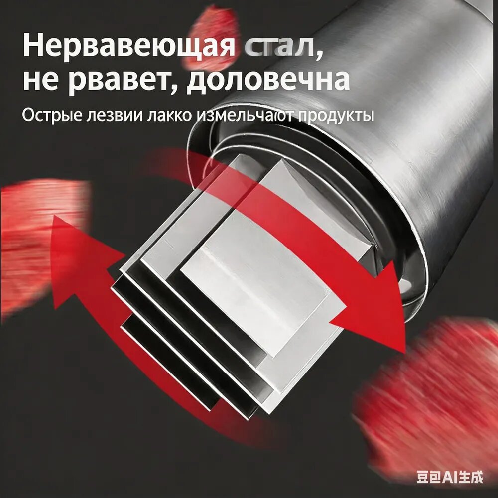 Чеснокодавилка — фото 1