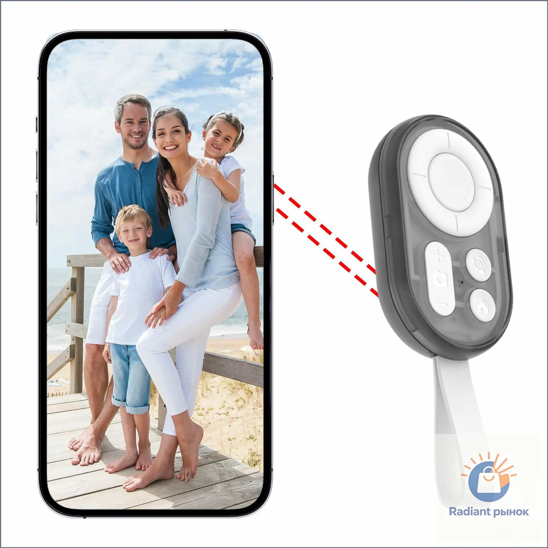 Умный Bluetooth-пульт дистанционного управления для смартфонов с функцией лайка видео и переворота страниц