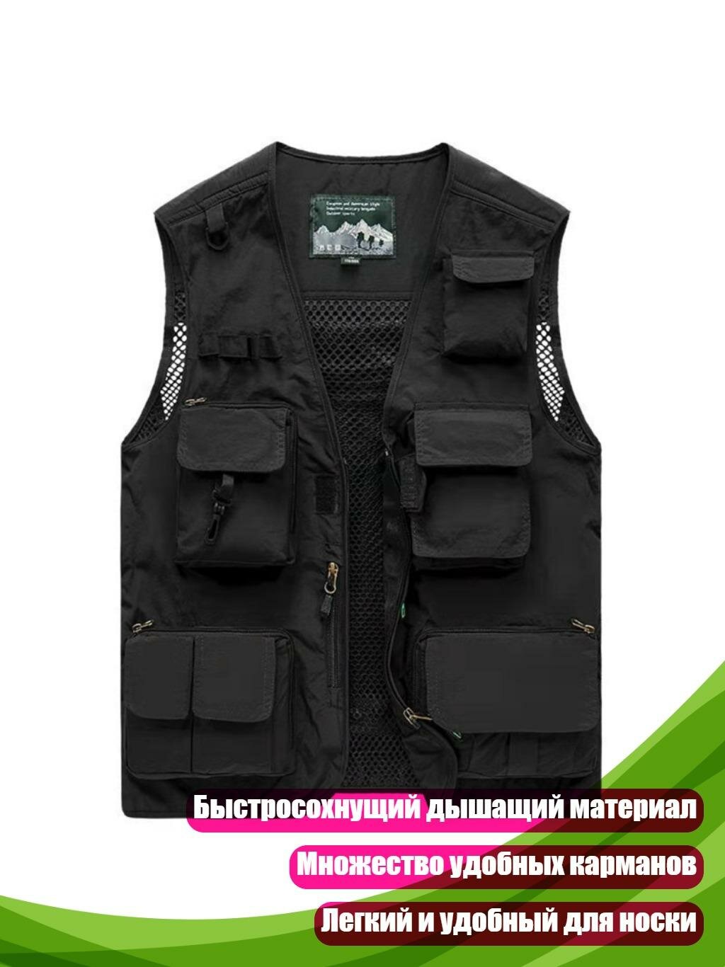 Мужская рыбацкая жилетка, Черный - S