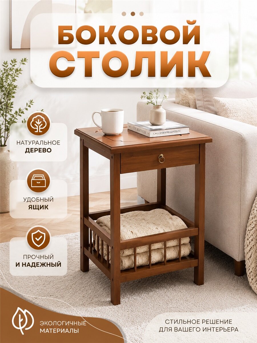 Новые стеллажи для чайных шкафов в китайском стиле, стеллажи для хранения бытовых чайных сервизов, стеллажи для витрин с выдвижными ящиками