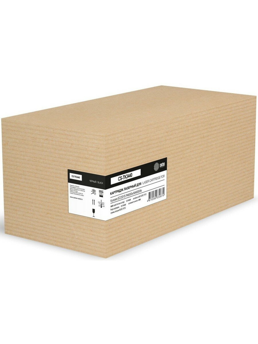 Картридж лазерный CACTUS CS-TK3440 черный ((40000 стр) для Kyocera ECOSYS PA6000x/ECOSYS MA6000ifx) (CS-TK3440)