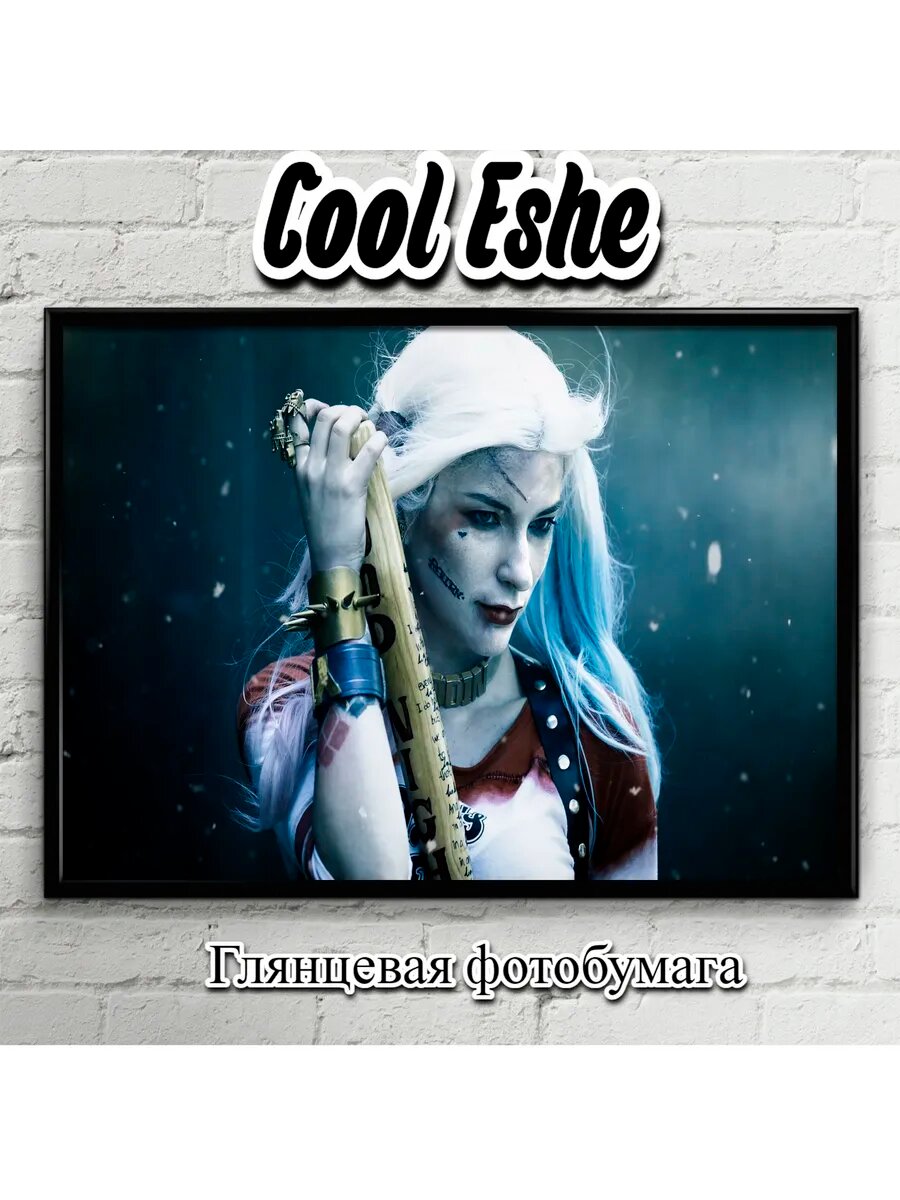 Плакат "Арт frosty harley quinn" А4