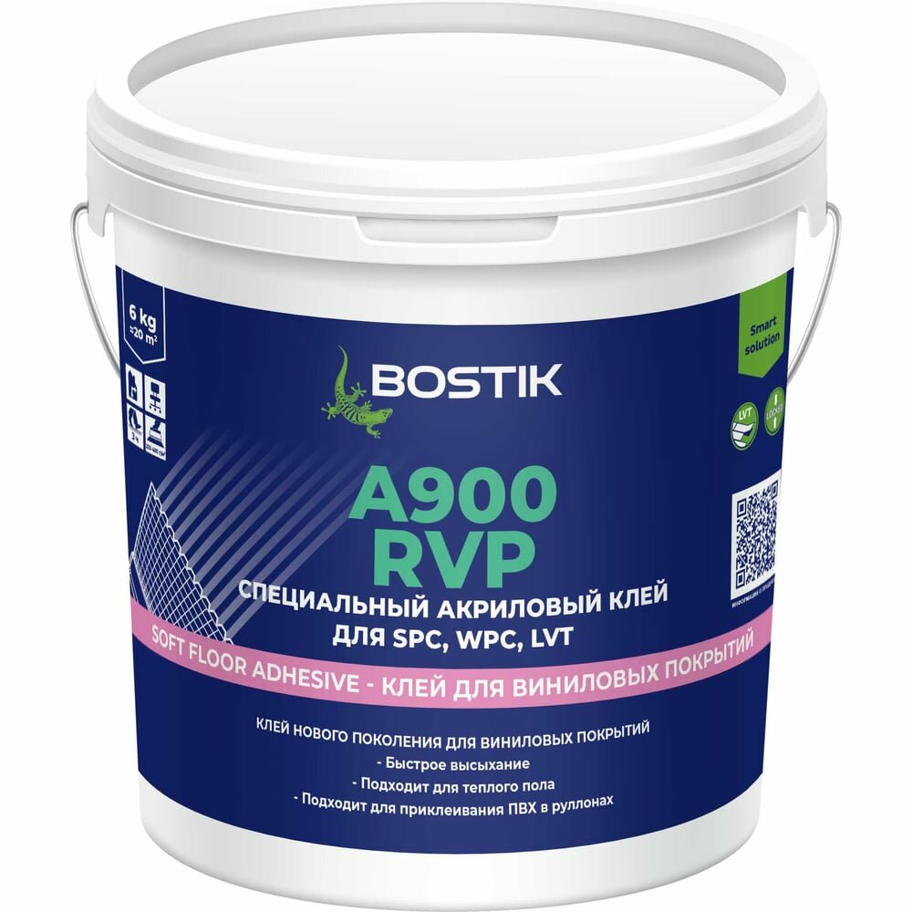 Специальный акриловый клей Bostik A900 RVP для SPC, WPC, LVT 6 кг 50024514
