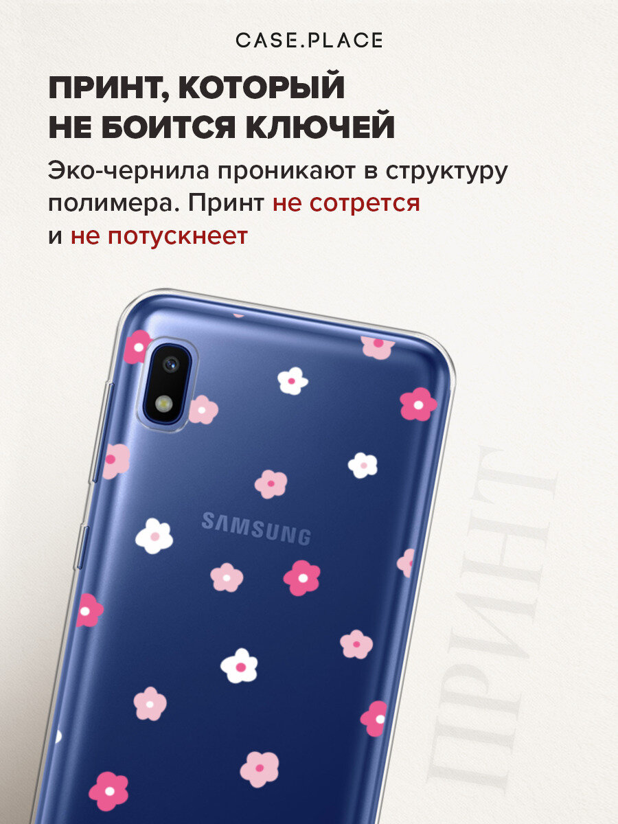 Чехол на Samsung Galaxy A10 / Самсунг Галакси А10 с принтом "Весенние цветочки рисунок", прозрачный — фото 1