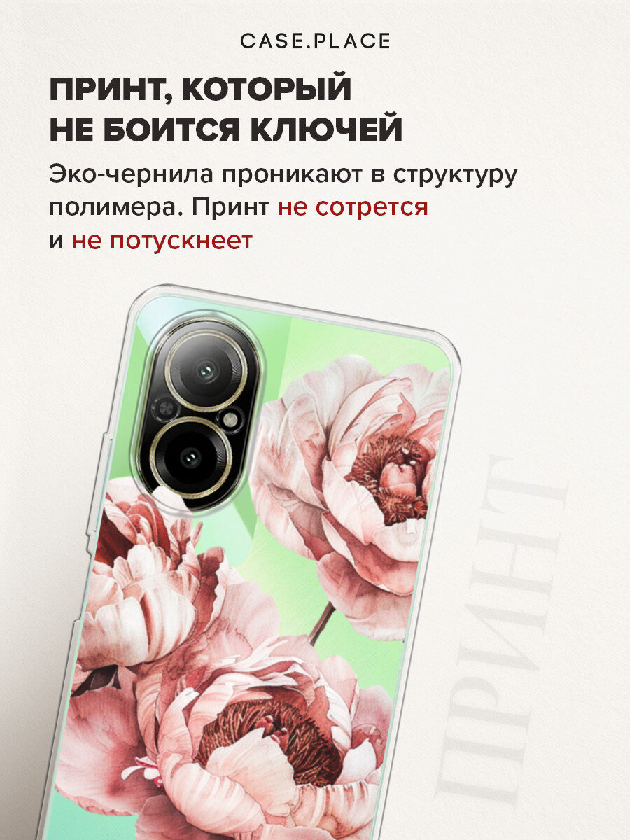 Чехол на Realme C67 4G / Реалми C67 4G с принтом "Акварельные бутоны", прозрачный — фото 1