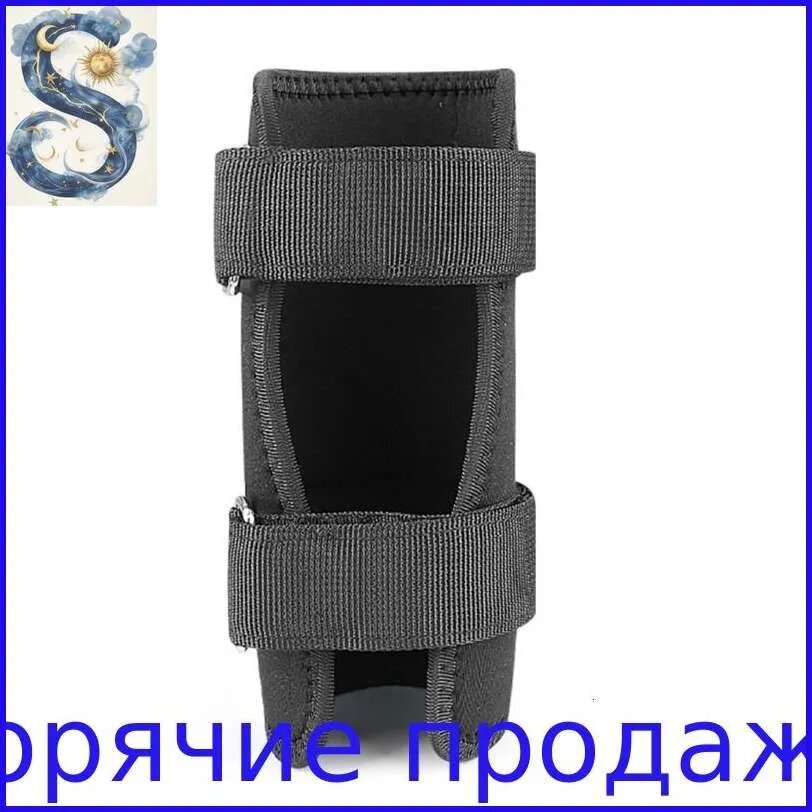 Защита запястья