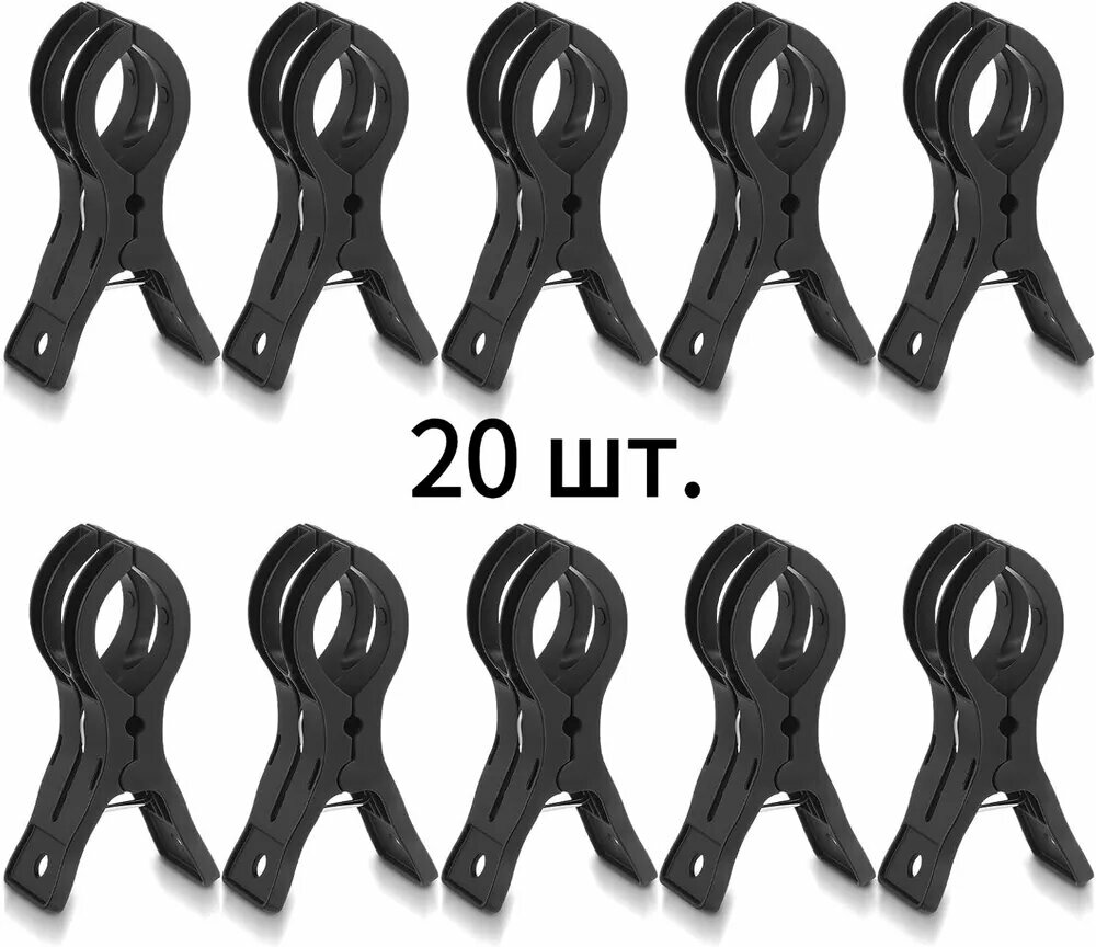 Набор из 20 прозрачных пластиковых зажимов для арок из воздушных шаров, прочные крепления для фона и праздничного украшения