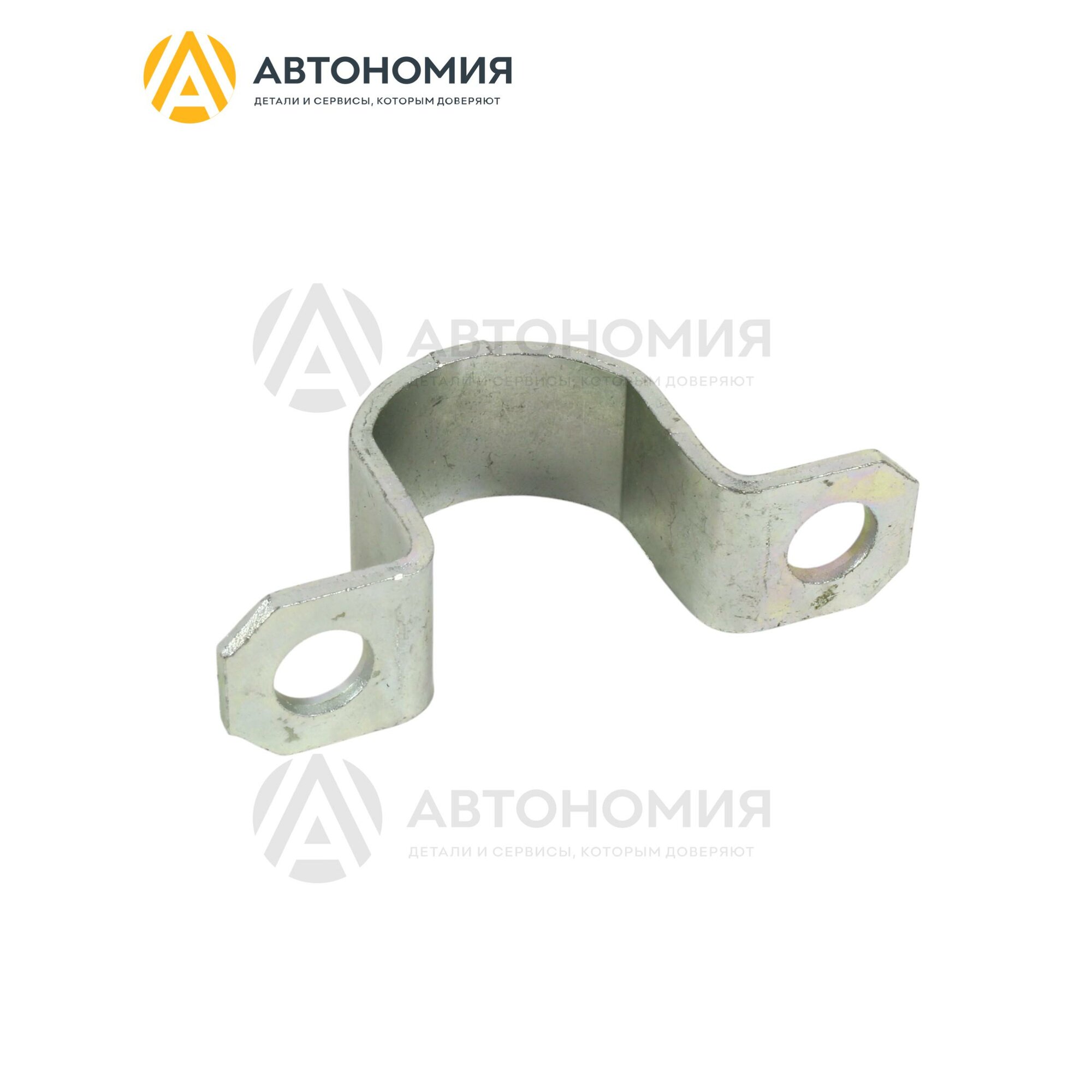 Скоба втулки переднего стабилизатора Ford 1125699