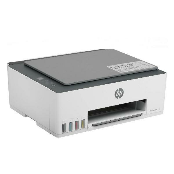 Многофункциональное устройство HP Smart Tank 520 А4