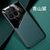 Чехол для Xiaomi 17T