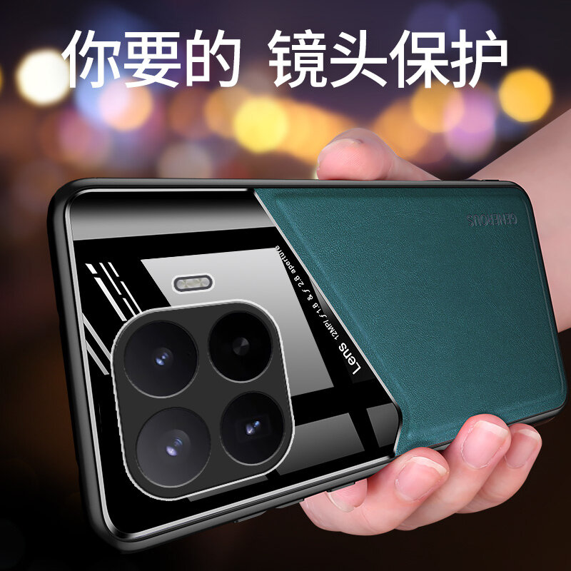 Чехол для Xiaomi 17T — фото 1