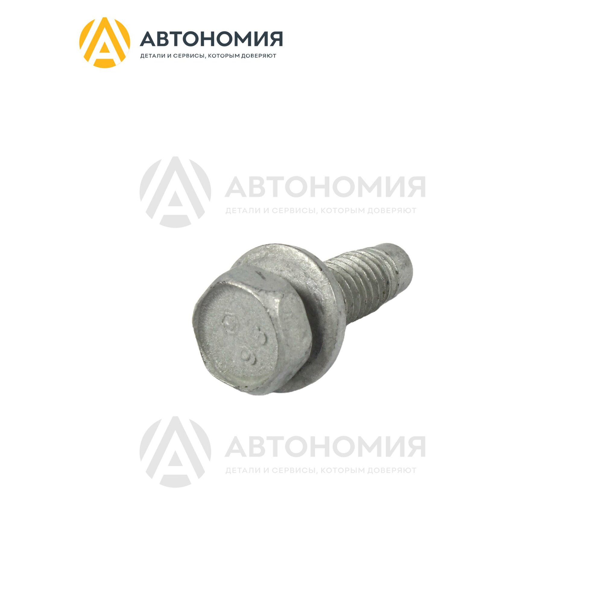 Болт Chrysler 0650 8539 AA