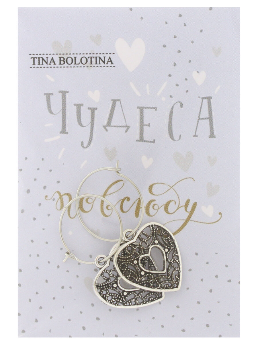 Серьги с подвесками TINA BOLOTINA, размер 20 мм, серебристый — фото 1