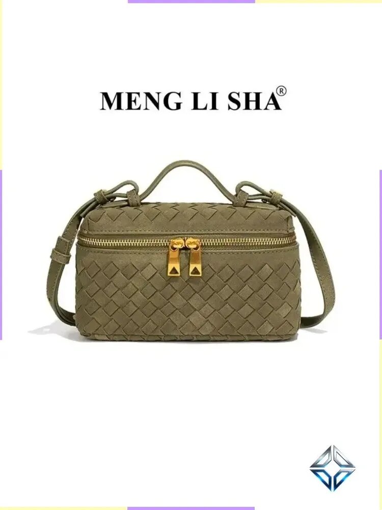 Сумка MENG LI SHA женская оливково-зеленая кожаная для мамы, ширина 7.5 см, глубина 7.5 см, высота 12 см
