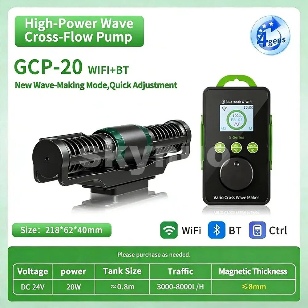 2026 Новый помпа для аквариума серии Jecod Jebao GCP Vario Flow Wavemaker Cross-flow Pump с BT/WIFI для рифовых аквариумов с рыбами