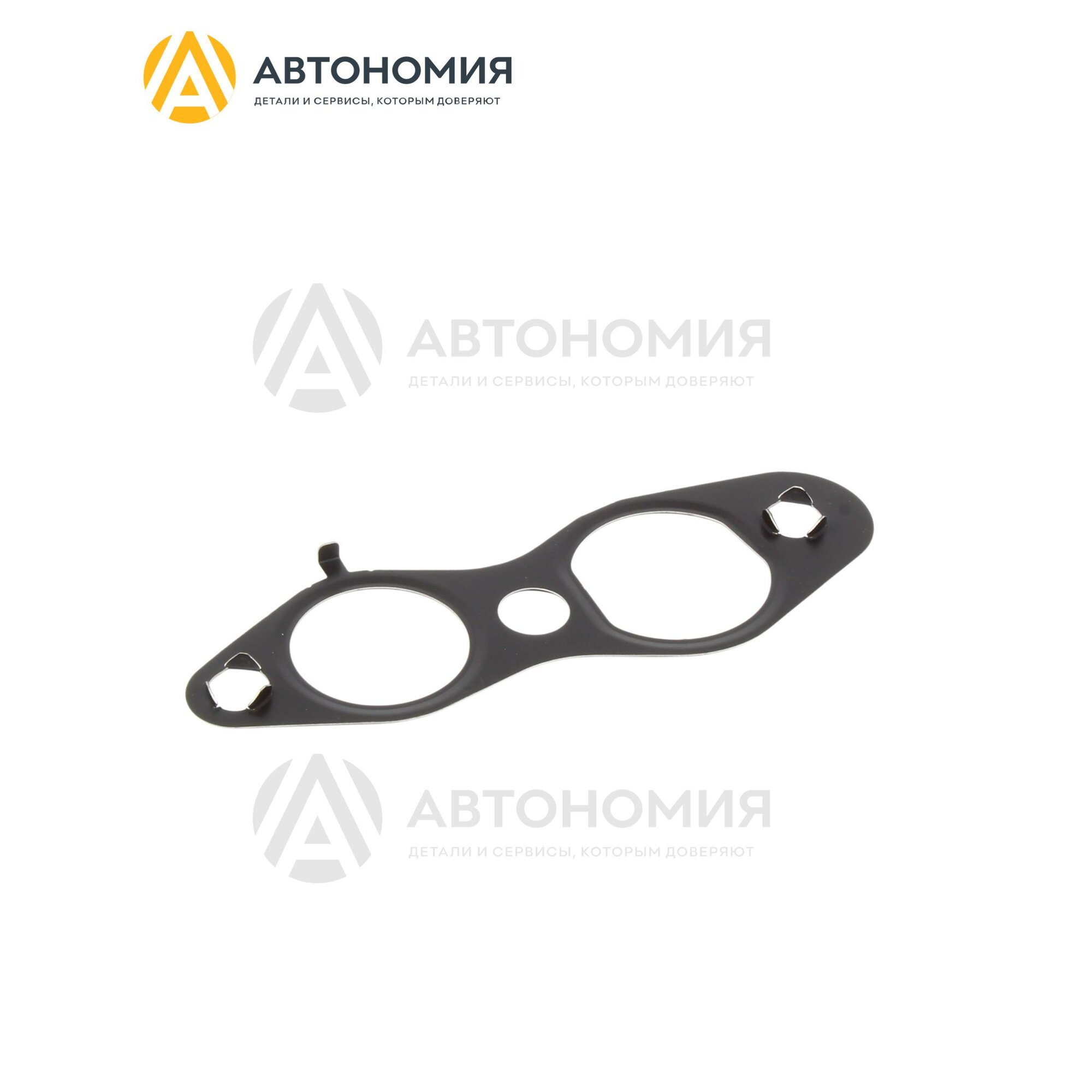 Прокладка воздушной трубки C4 (B7), C4 PICASSO, C5 (X7), DS 4, DS 5, JUMPY III,3008 PSA Peugeot Citroen 1618. LR