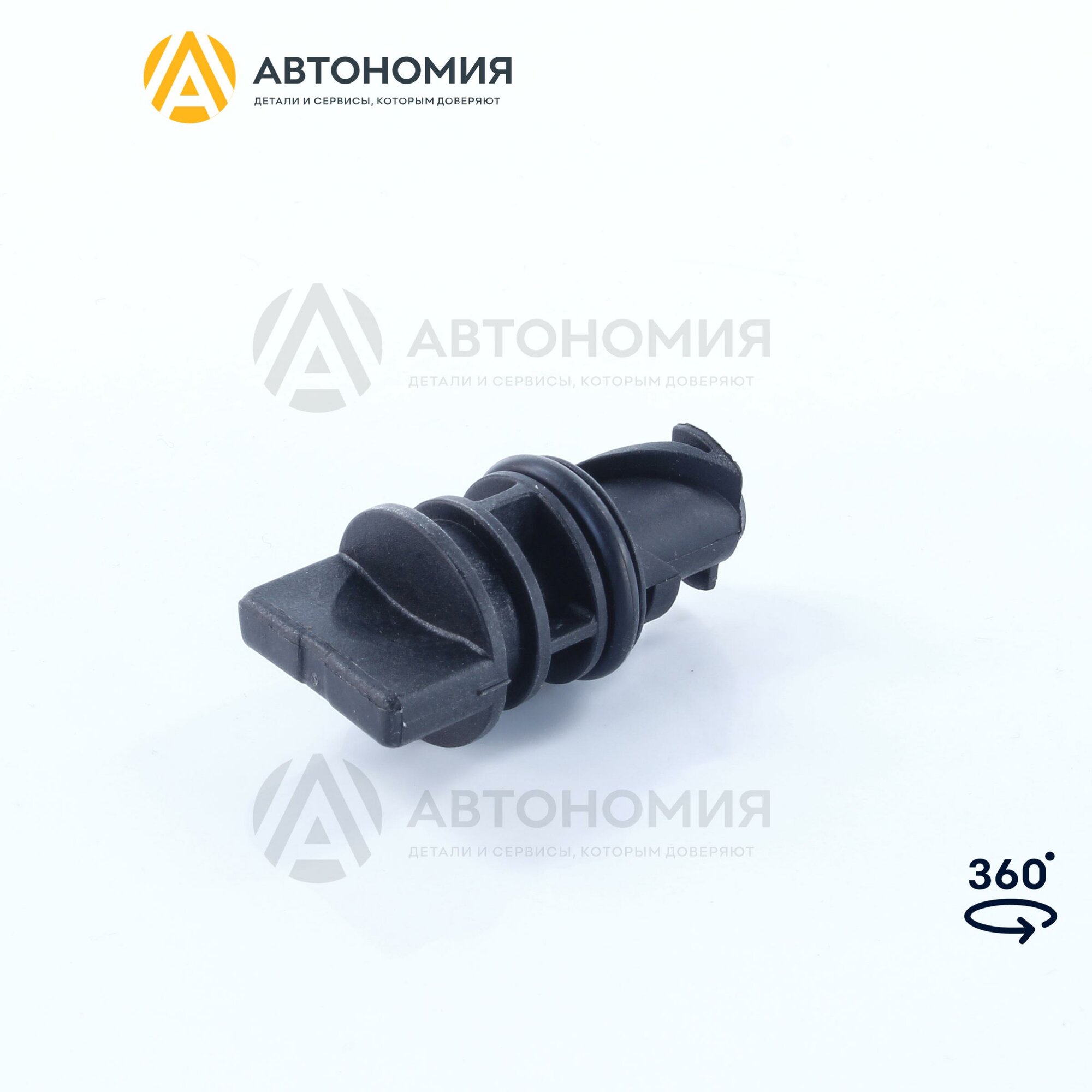 Пробка радиатора сливная Mercedes-Benz A 000 997 02 24
