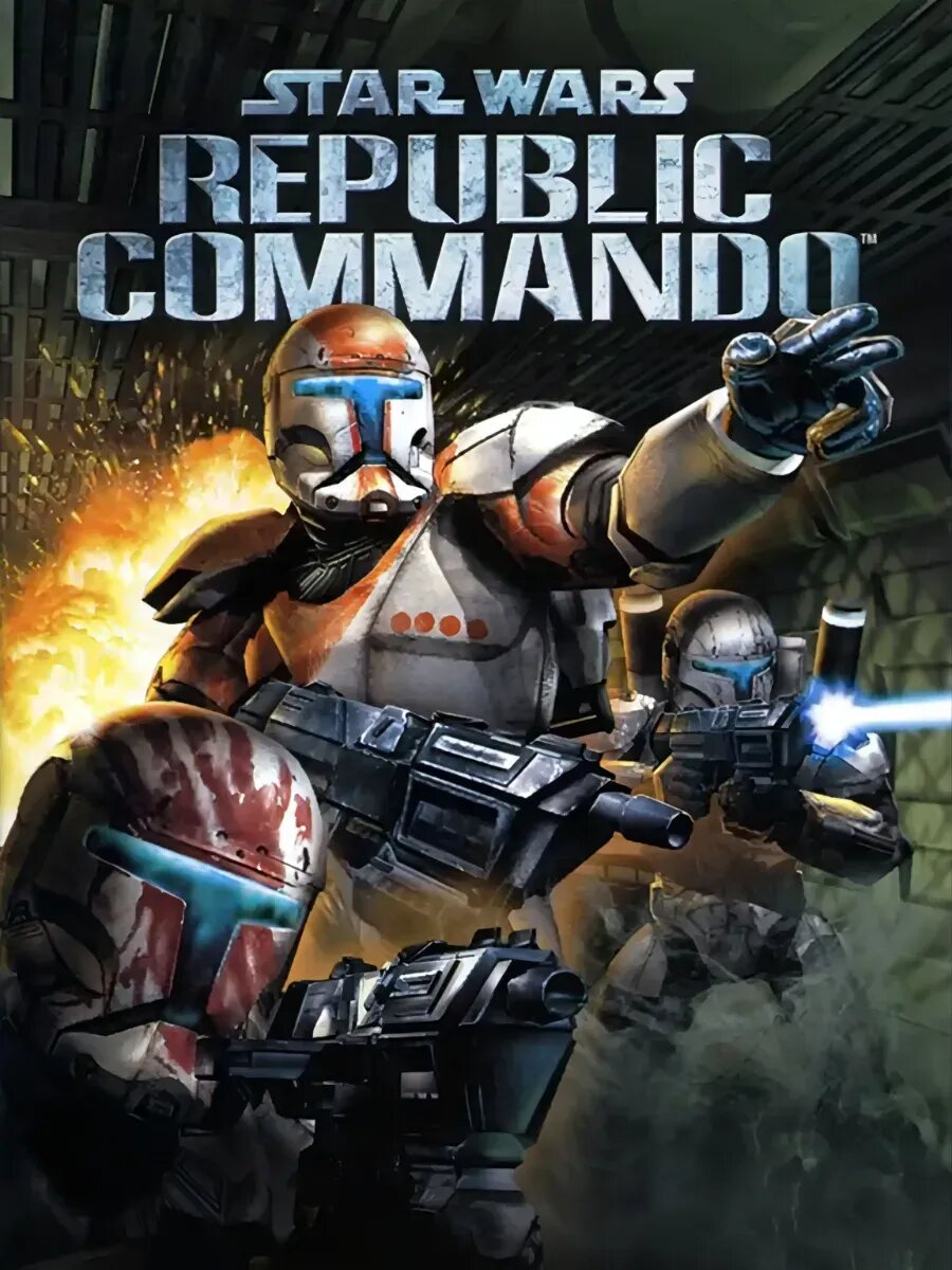 Star Wars: Republic Commando, игра для ПК (на флешке USB)