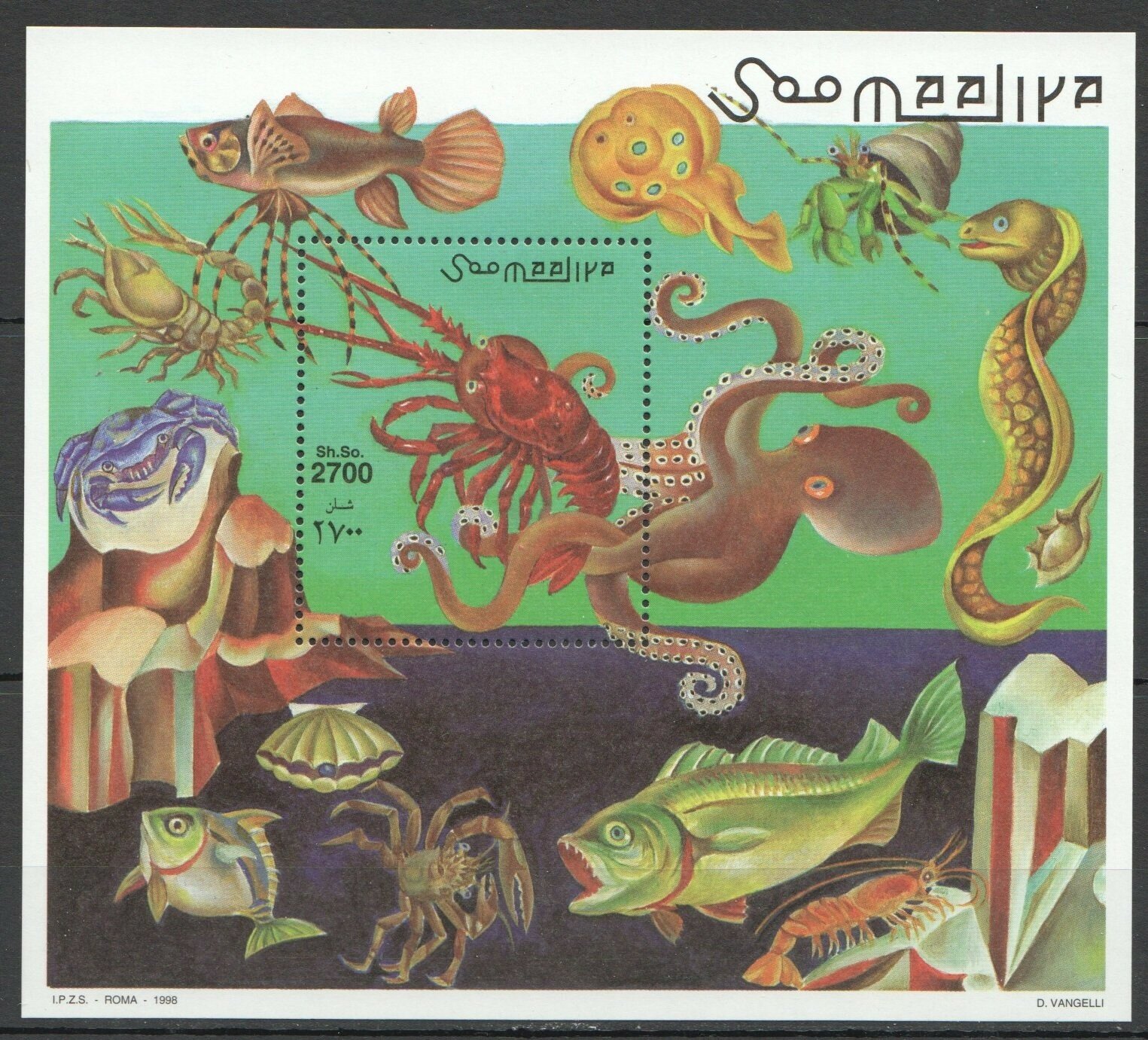 Марки 1995 год Сомали Ракообразные Рыбы И Морская Жизнь Фауна Bl52 Mnh
