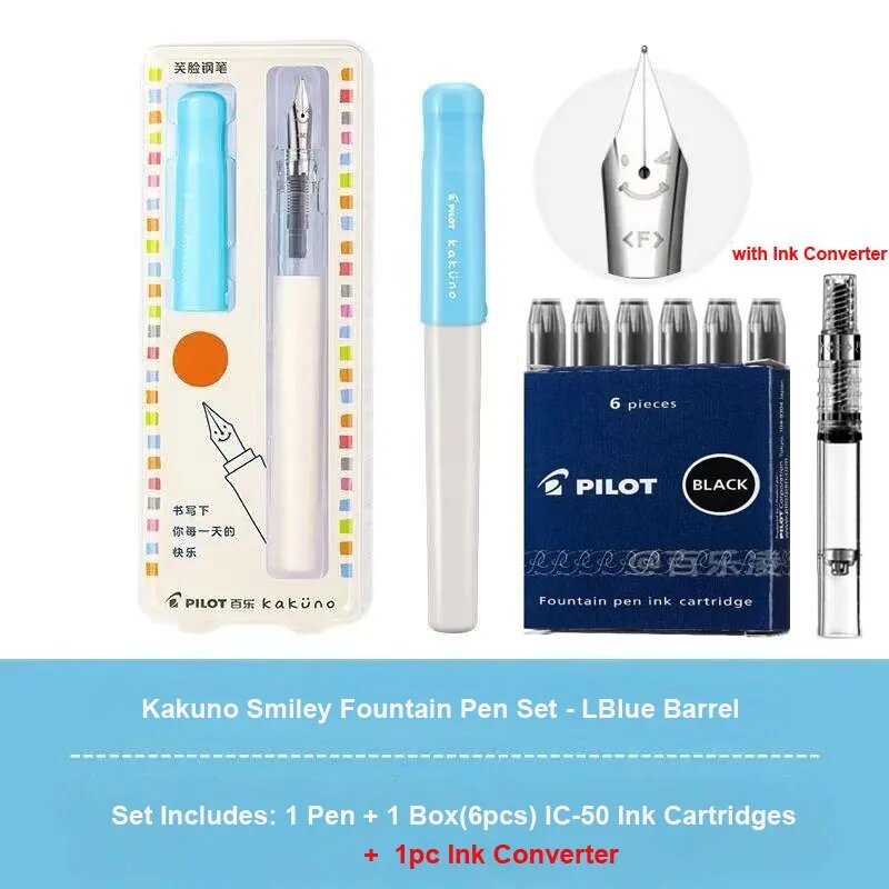Перьевая ручка Pilot Kakuno Ф, LBlue Converter Set