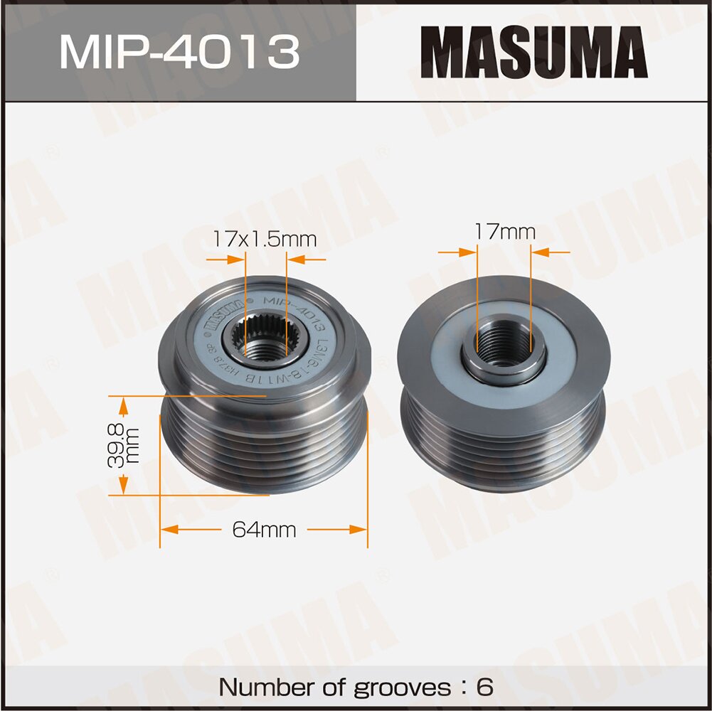 Шкив генератора Masuma MIP-4013