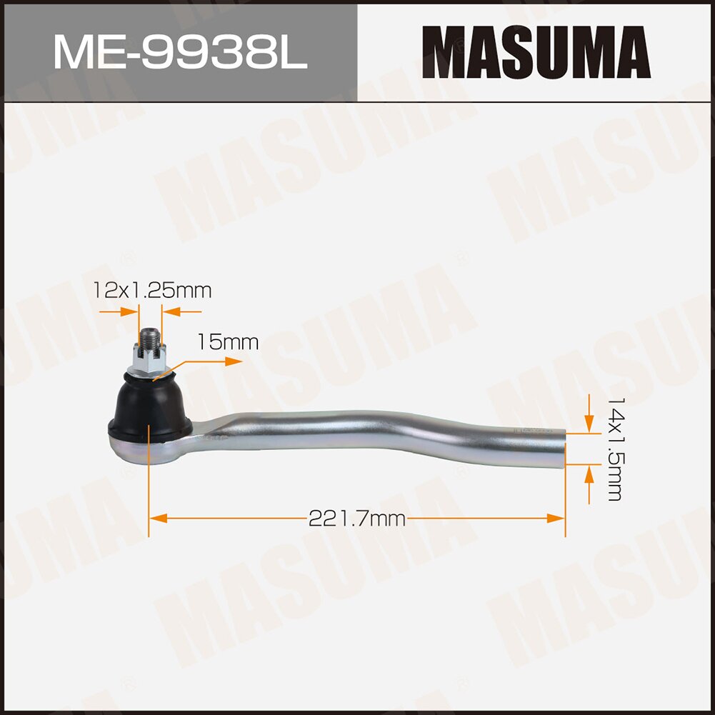 Наконечник рулевой тяги левый Masuma ME-9938L