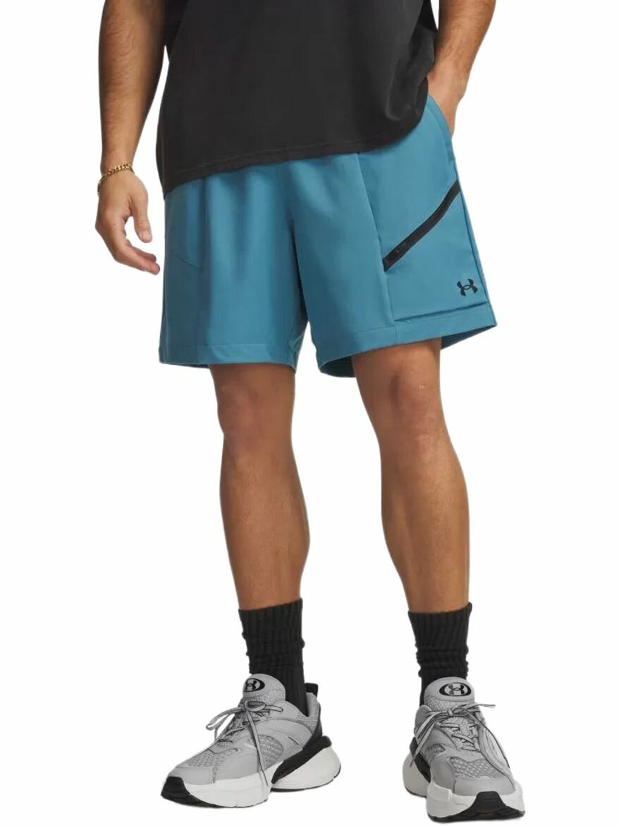 Шорты спортивные UA Unstoppable Woven Shorts