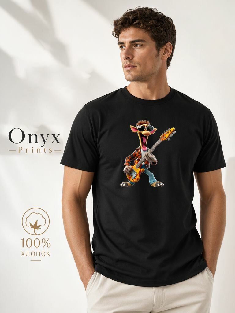Футболка ONYX PRINTS