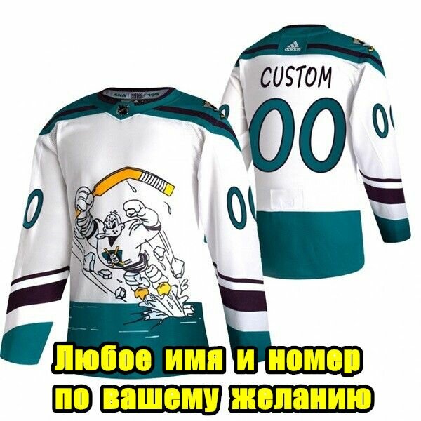НХЛ Anaheim Ducks хоккейные джерси Индивидуальный свитер Jersey NHL Custom Hockey Jersey кастомный хоккейный свитер персонализированный джерси