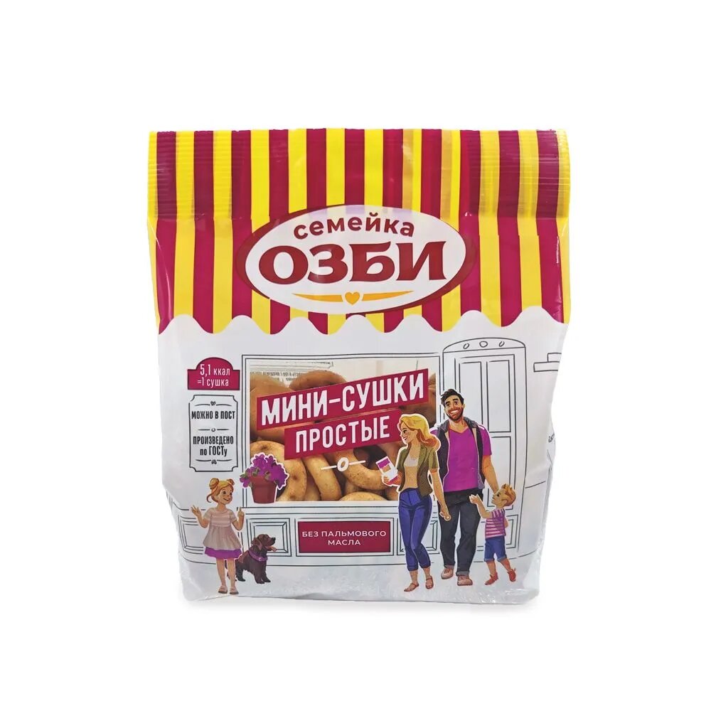Мини-сушки Семейка озби, простые, 150 г